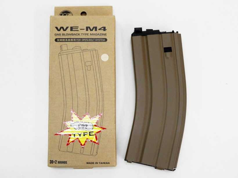 【新品】「we m4 scar m16 hk416 co2マガジン タンカラー tan」VFC GHK マルイ ak glock mp5 ...