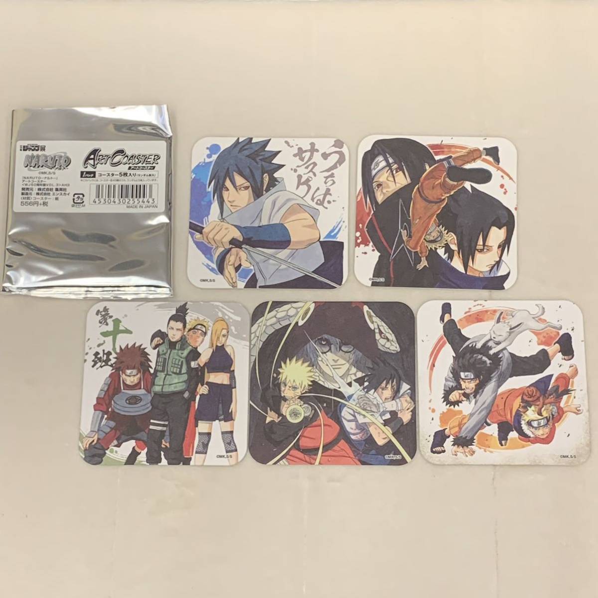 【未使用に近い】NARUTO - ナルト - 疾風伝 週刊少年 ジャンプ展 50周年 WJ50周年展 コースター うずまき ナルト うちは サスケ イタチ アートコースターの落札情報詳細 ...