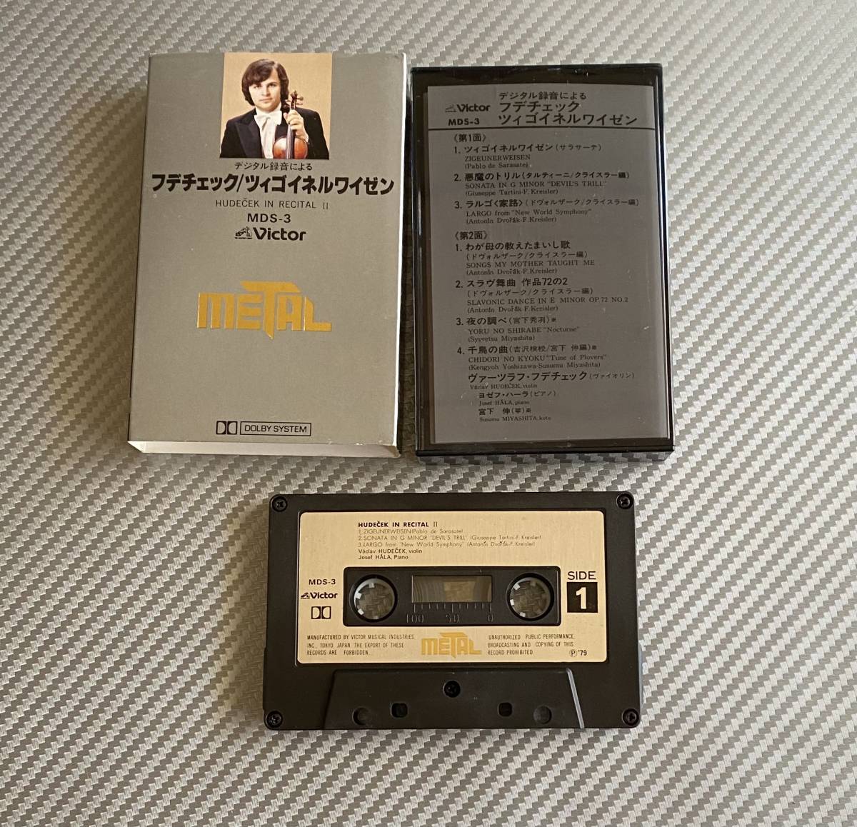 VICTOR MZ-110 千里がん 望遠マイク 美品！動作チェック済み品！ の落札情報詳細| ヤフオク落札価格情報 オークフリー