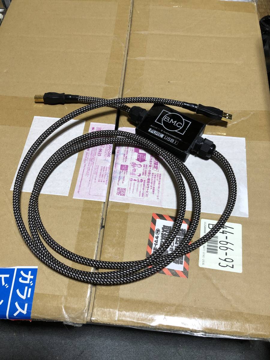 【やや傷や汚れあり】B.M.C Pure USB1 USB Interconnect; 2m Cable USB2.0ケーブル の落札情報詳細 ...