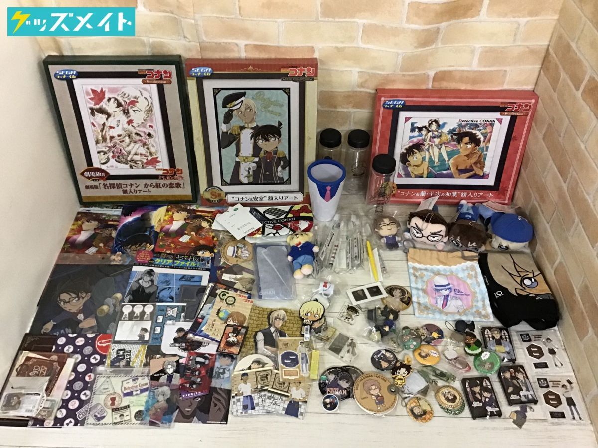 【中古】31h1-023【パンフレット】ママとよい子の木馬座公演！シンデレラ ペローの名作がすばらしいぬいぐるみ… ※商品説明もご覧ください ...