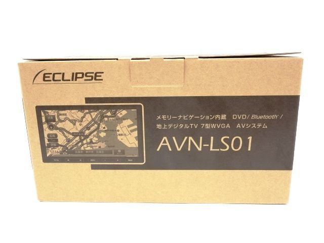 【未使用 （詳細）】119 【未使用】ECLIPSE イクリプス AVN-LS01 メモリーナビゲーション内蔵 DVD/Bluetooth/地上デジタルTV 7型WVGA AVシステム の落札 ...