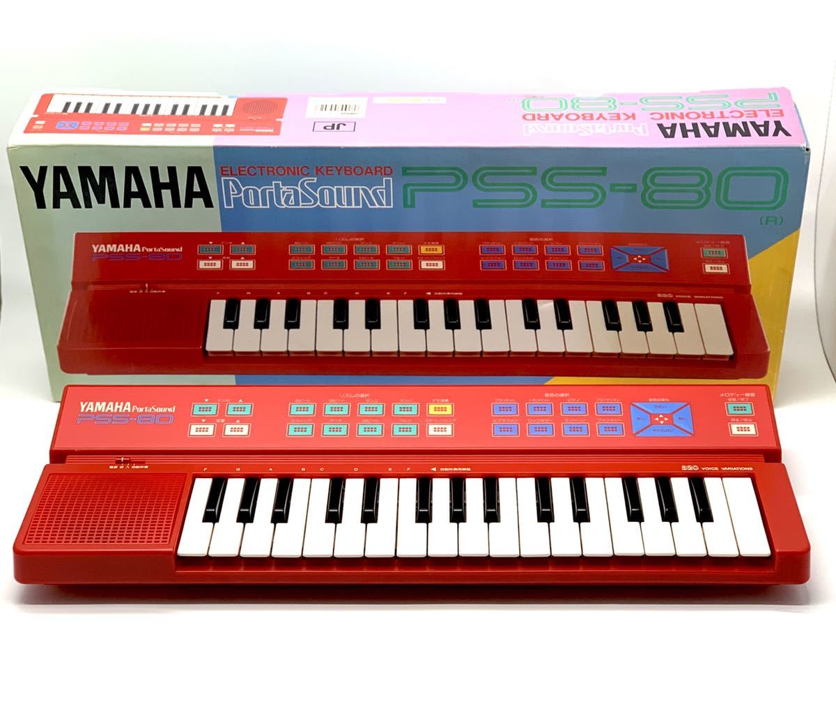 ビンテージ 初代ヤマハ ポータサウンド PS3 YAMAHA PortaSound 取説付き 美品 完動品 キーボード の落札情報詳細 ...