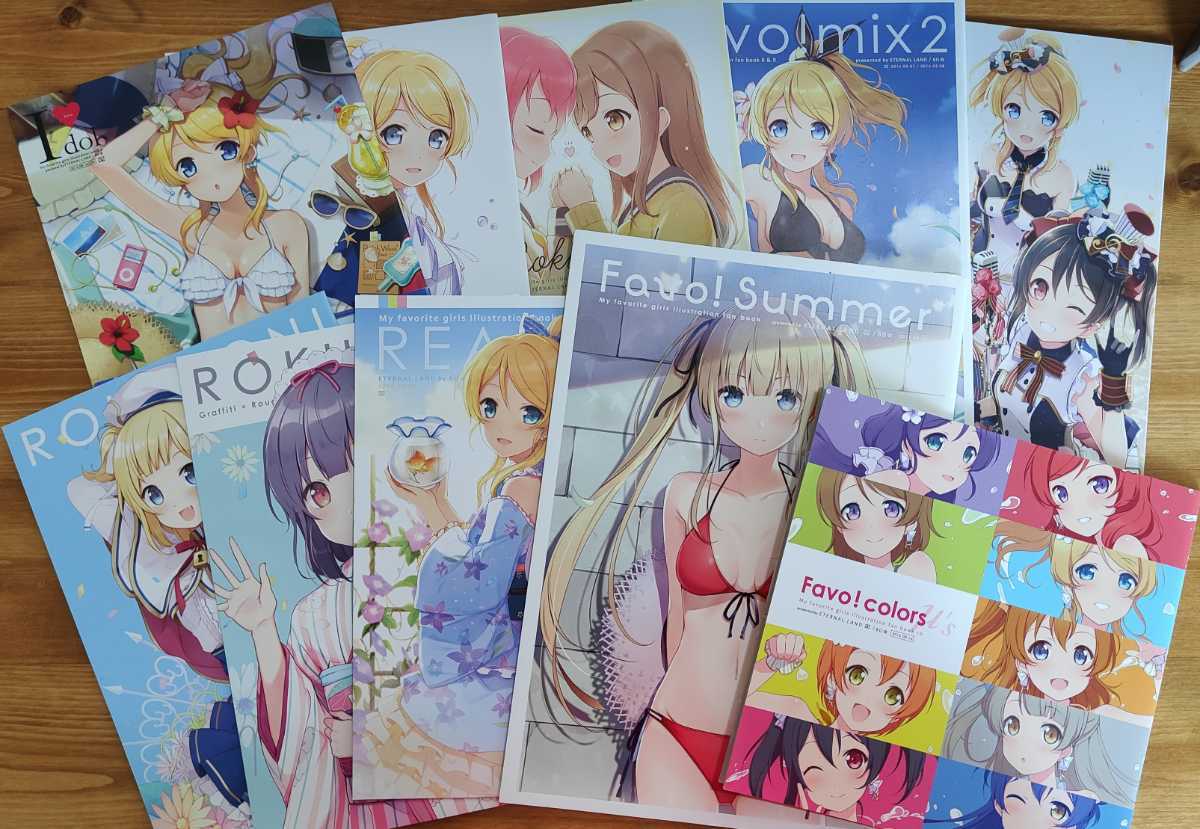【目立った傷や汚れなし】ETERNAL LAND ラブライブ サンシャイン 6U 10冊セット Favo!color ROKUBON Favo!Summer! Favo!Mix (検 ...