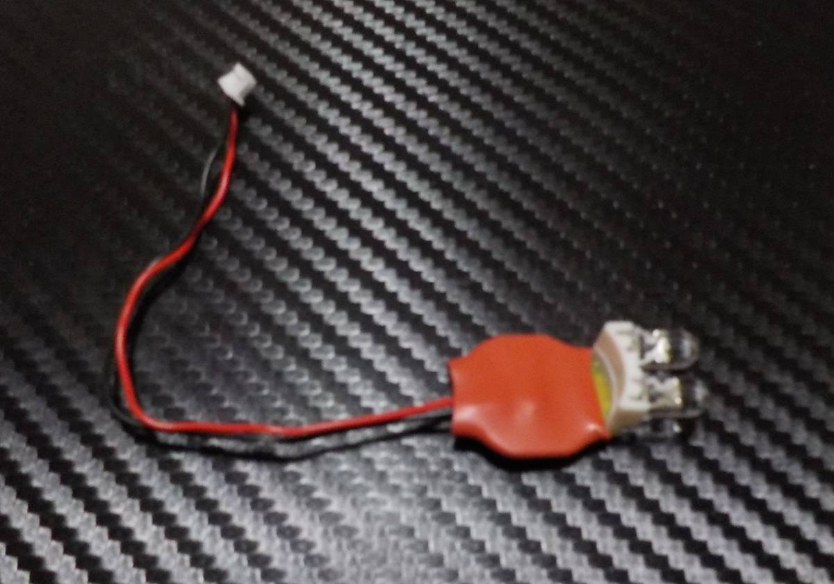 【未使用】ロスト低減 送料120円から M1/E160/E150/M03/F1等用LEDヘッドライト2灯 未使用 国内発送の落札情報詳細 - Yahoo!オークション落札価格検索 オークフリー