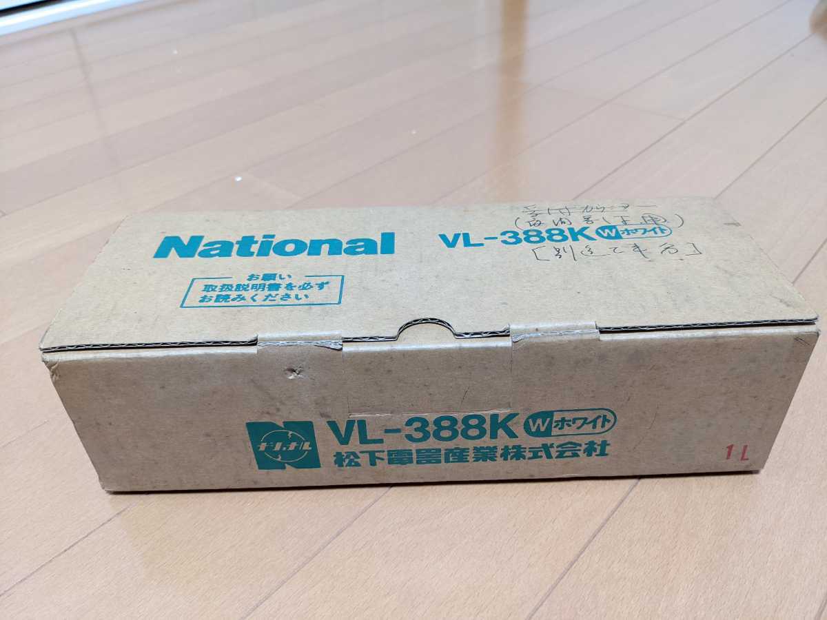 【新品】E2810 昭和レトロ National 玄関電話 VL-303G 電子チャイミー の落札情報詳細| ヤフオク落札価格情報 オークフリー
