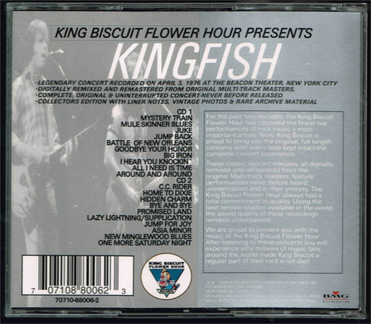 【未使用に近い】 CD キングフィッシュ Kingfish (Bob Wier) : In Concert King Biscuit ...