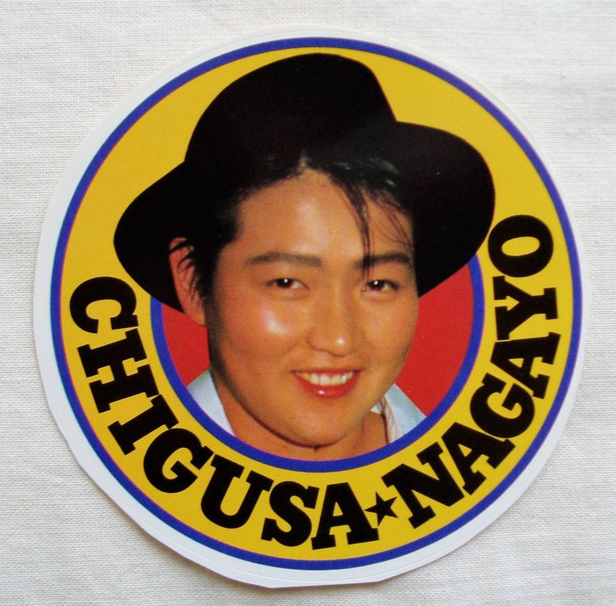 【やや傷や汚れあり】ガイア・ジャパン CD GAEA LOCUS クラッシュギャルズ ライオネス飛鳥 女子プロレス 長与千種 Gaea Japan 広田さくら 里村明衣子 の落札情報詳細 ...