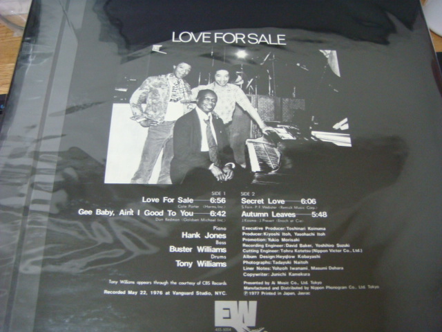 【目立った傷や汚れなし】GREAT JAZZ TRIO LOVE FOR SALE 45回転 スーパーカッッティング LP HANK JONES TONY WILLIAMS ハンク ジョーンズ ...