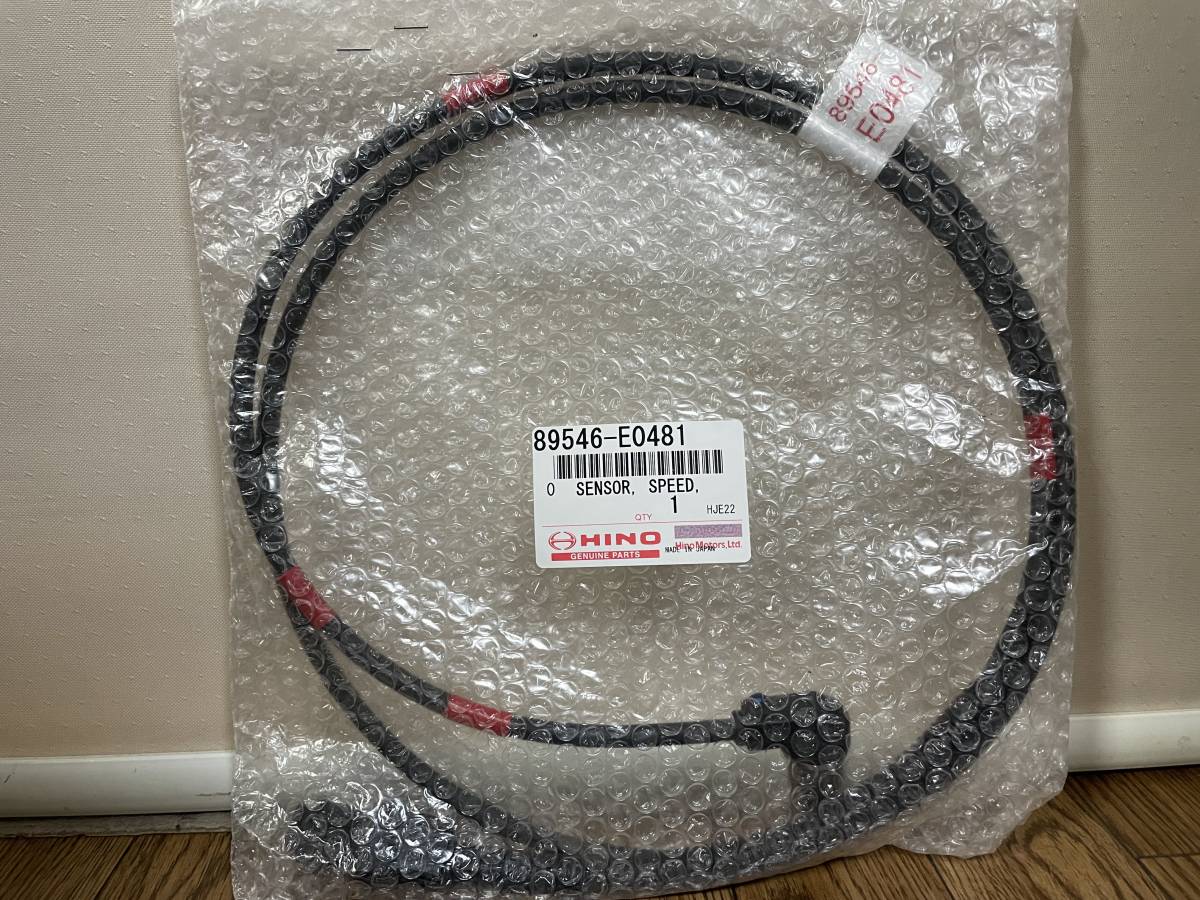 【未使用】★【未使用】★HINO 日野純正部品 レンジャー用(FC9JCA) SENSOR SPEED/センサー スピード「Assy 一式 ...