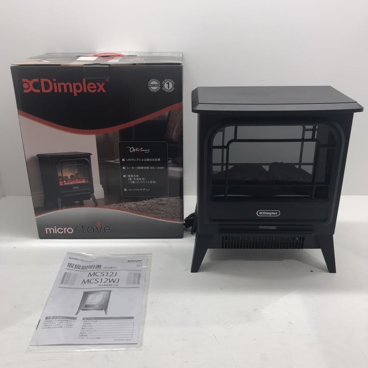 Dimplexパネルヒーター 壁掛けタイプ 新居 リフォーム等に！！コロナ自粛の今だからこそDIYでいかがでしょう！！ の落札情報詳細| ヤフオク落札価格情報 オークフリー