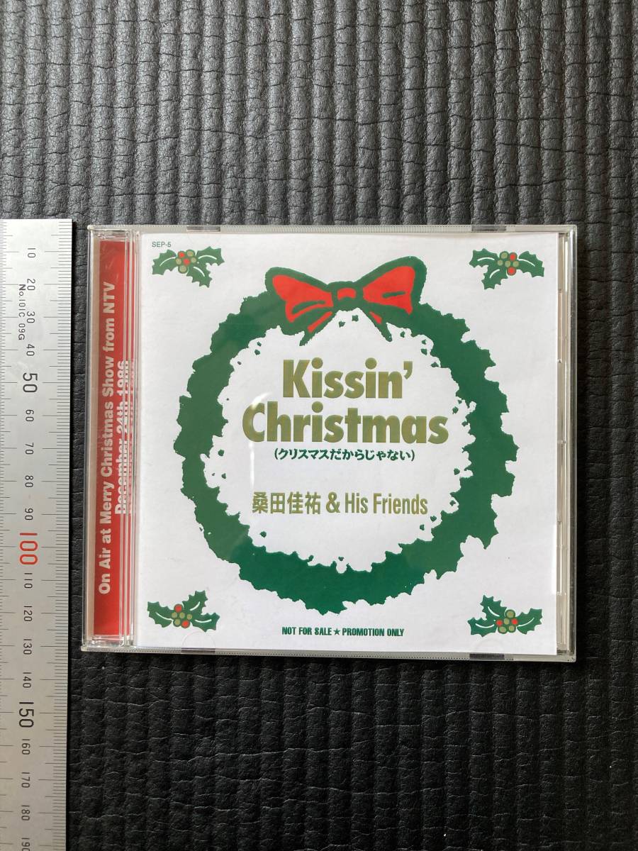 【rmm★】 サザンオールスターズ BEAT CLUB VER.J 16和音メロディアラーム QM735L 6曲 動作OK セイコー 目覚まし ...