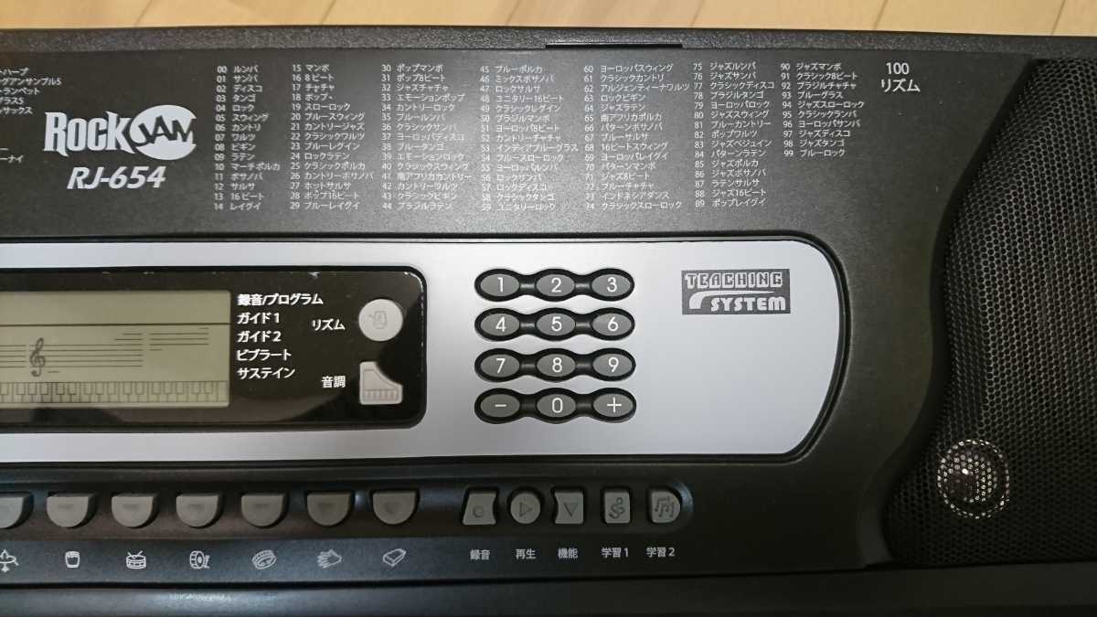【未使用に近い】RockJAM RJ-654 54鍵電子キーボードの落札情報詳細 - ヤフオク落札価格検索 オークフリー