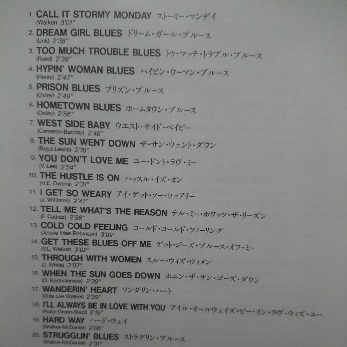 【目立った傷や汚れなし】 J T-BONE WALKER のアルバム「THE VERY BEST OF T-BONE WALKER」の落札情報 ...