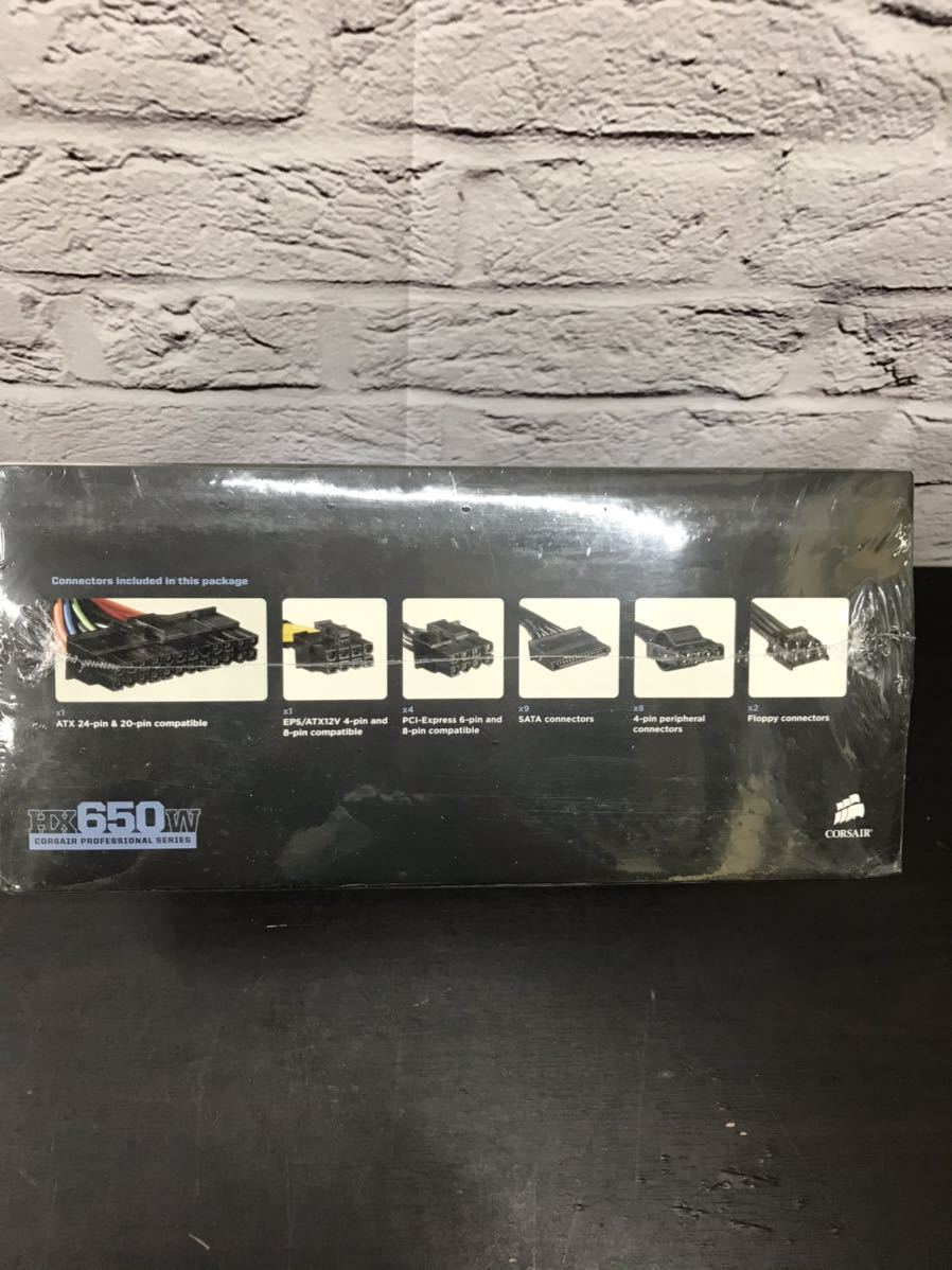 【未使用】s50207-4734 PC用電源 CORSAIR Professional Series HX650W CMPSU-650HX の ...
