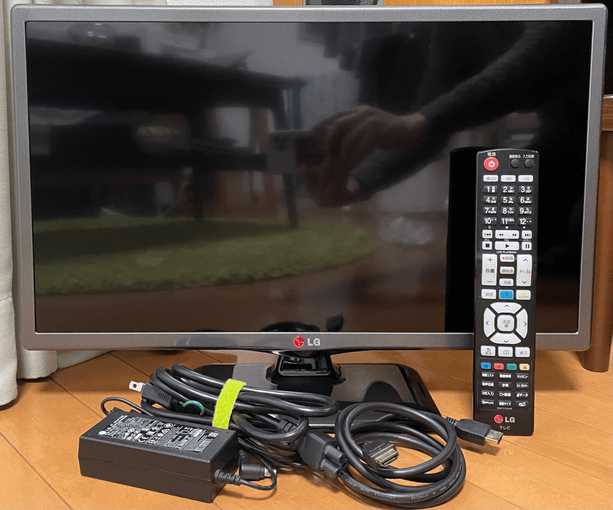 【目立った傷や汚れなし】概ね美品 LG 22V型 14年製 デジタルハイビジョン 液晶テレビ 22LB491B エレクトロニクス Smart TV 福岡市 の落札情報詳細| ヤフオク落札価格 ...