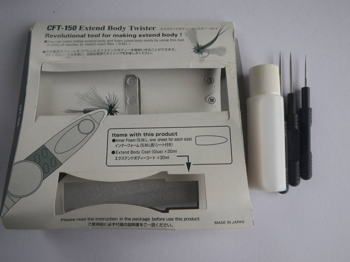 【やや傷や汚れあり】 C&Fデザイン エクステンドボディーツイスターCFT-150 Extend Body Twister の落札情報詳細 ...