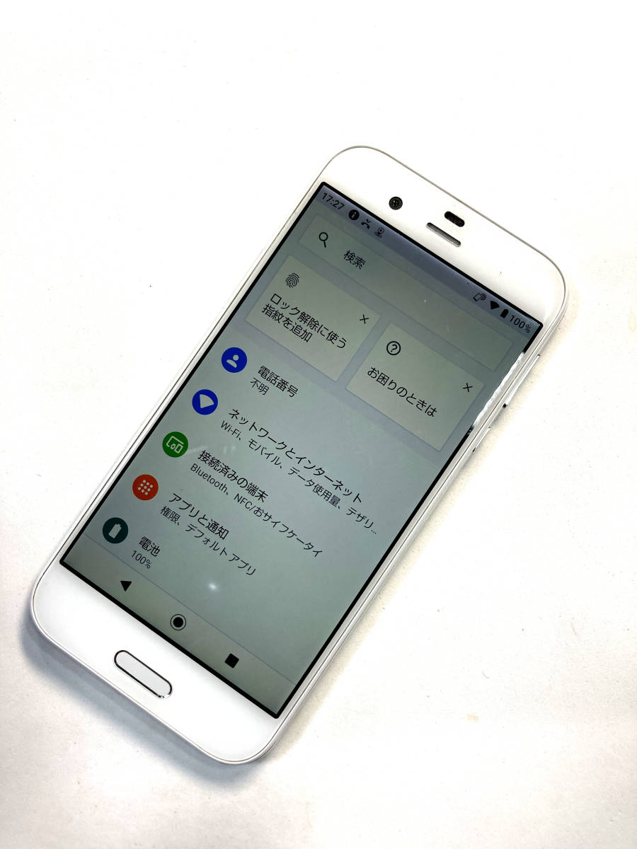 【目立った傷や汚れなし】シャープ AQUOS R SoftBank 605SH 画面サイズ:5.3インチの落札情報詳細 - ヤフオク落札価格 ...