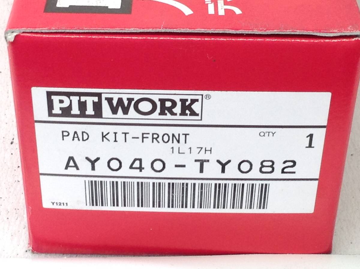 【未使用】PIT WORK (ピットワーク) AY040-TY082 トヨタ 04465-42150 該当 ヴァンガード ハリアー 等 ブレーキパッド 即決品 F-2535の落札情報詳細 ...