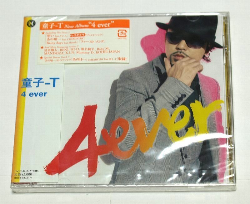 【未使用】童子-T / 4 ever シュリンク未開封 CD CHEMISTRY,YU-A,清水翔太,BENI,HI-D,椎名純平,Hanah Spring,K.I.N,MANDOZA ...