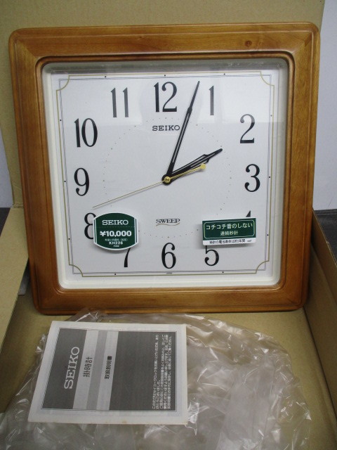 【やや傷や汚れあり】 訳あり SEIKO セイコー からくり時計 掛け時計 動作確認済み 現状渡し の落札情報詳細| ヤフオク落札価格情報 ...