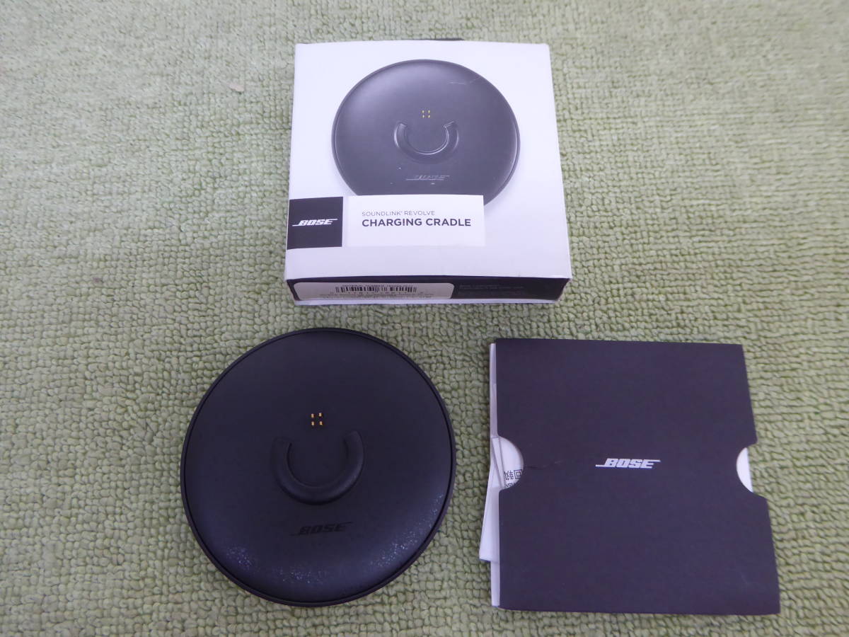 ☆BOSE ボーズ SOUNDLINK REVOLVE CHARGING CRADLE MODEL 424949 の落札情報詳細| ヤフオク ...