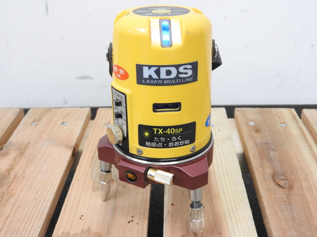 【傷や汚れあり】☆ BIG KDS レーザー墨出し器 レーザーマルチライン TX-40SP ケース入り ☆中古☆の落札情報詳細 - Yahoo!オークション落札価格検索 オークフリー