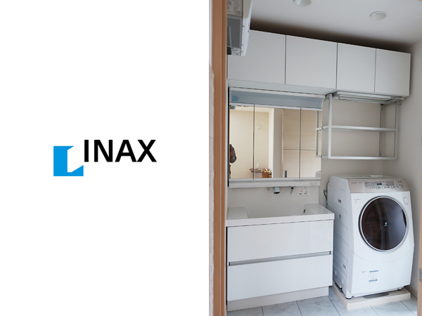 【新品】C-881 リクシル INAX 風呂ふたフック 組フタ用風呂フタフック FK-6/W91-SET DIY リフォーム 修理 修繕 補修 の落札情報詳細| ヤフオク落札価格情報 オークフリー