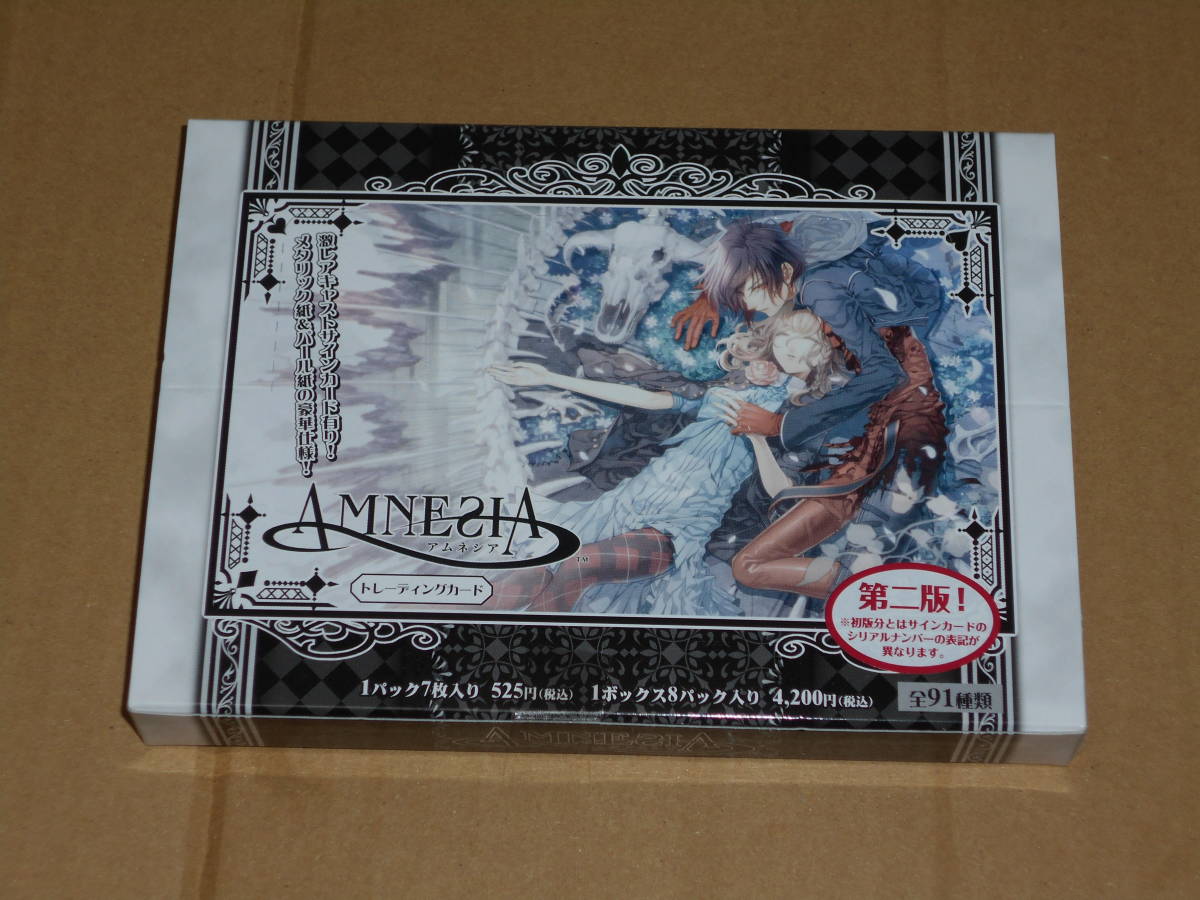 【傷や汚れあり】AMNESIA アムネシア トレーディングカード 第2版 BOX 1箱 未開封BOX 1箱8パック入りの落札情報詳細 ...