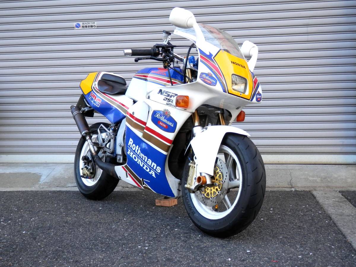 【傷や汚れあり】★魔改造★NSR50 Rothmans ロスマンズ 改 NSR250mini 自称 ホンダ HONDA みんな大好き N5 N ...