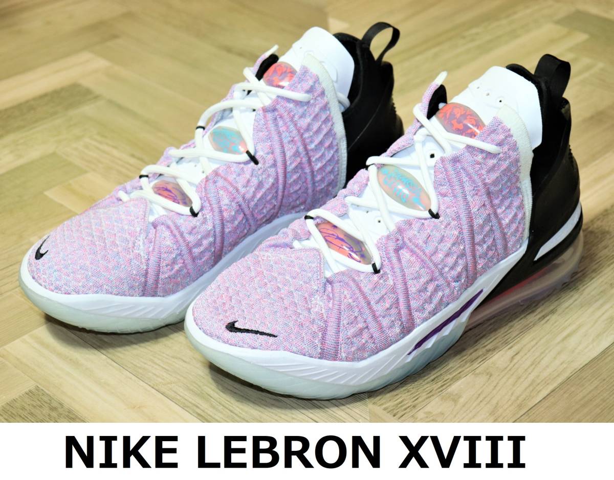 【未使用】特価即決【未使用】 NIKE ★ LeBron XVIII (US8/26cm) ★ ナイキ レブロン18 CQ9283-900 箱 ...