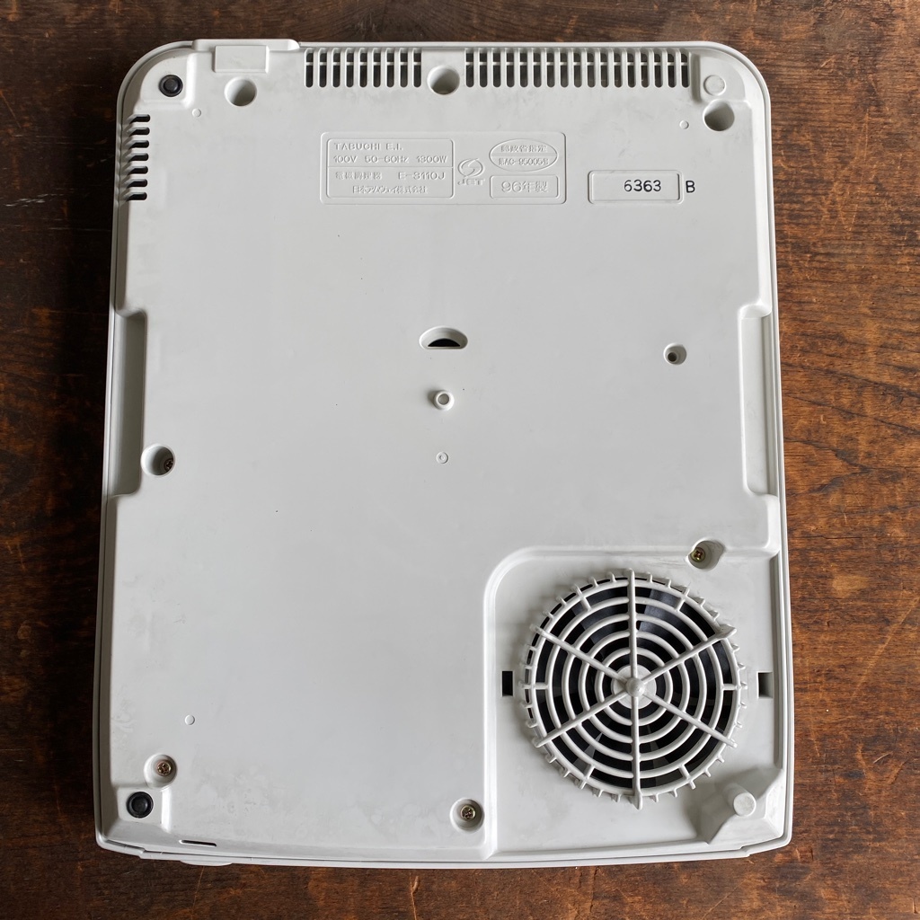 【傷や汚れあり】Amway/アムウェイ E-3110J インダクションレンジ 1996年製 電磁調理器 IH 動作確認済み digjunkmarketの落札情報詳細 - Yahoo ...