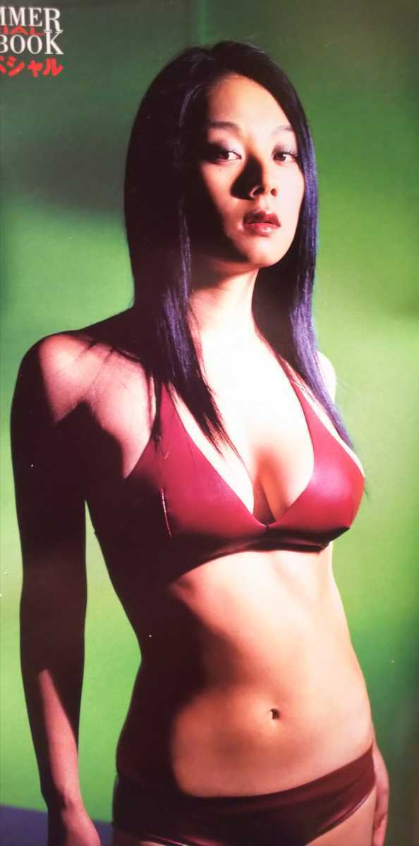 【やや傷や汚れあり】小池栄子・松坂慶子【週刊ポスト】2002年8月16日号の落札情報詳細 - ヤフオク落札価格検索 オークフリー