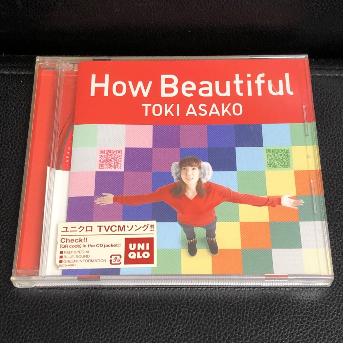 【傷や汚れあり】《中古》 音楽CD「土岐麻子：How Beautiful」 ユニクロTVCMソング シングル J-POP 邦楽 の落札情報詳細| ヤフオク落札価格情報 オークフリー