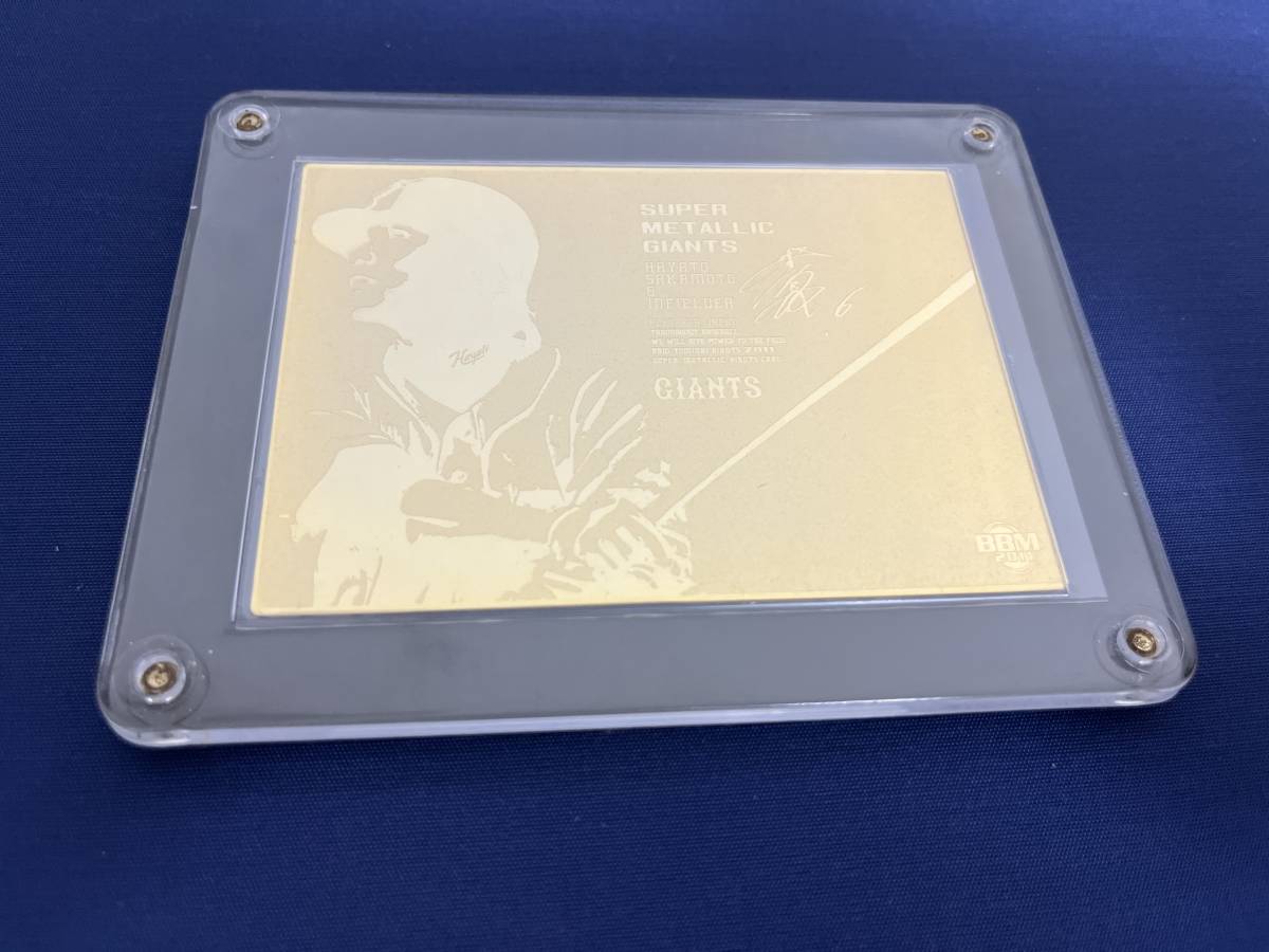 【中古】ON 2000 BBM BASIC SET ベーシックセット シリアルナンバー入り☆カード トレカ ベースボールマガジン 王貞治 長嶋茂雄 巨人 ジャイアンツ の落札情報詳細 ...