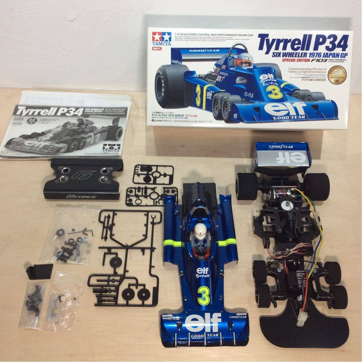 【目立った傷や汚れなし】タミヤ TAMIYA 1/10 完成品 RC Tyrrell P34 SIX WHEELER タイレル 1976 JAPAN GP 通電済 田宮の落札情報詳細 ...