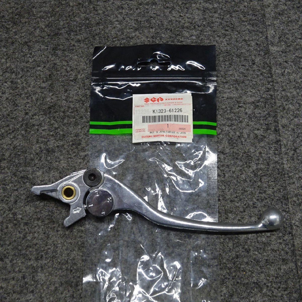 【未使用】カワサキ純正（スズキ純正）ブレーキレバー K1323-61226 13236-1226 未使用保管品 GSX250FX バリオス2の ...