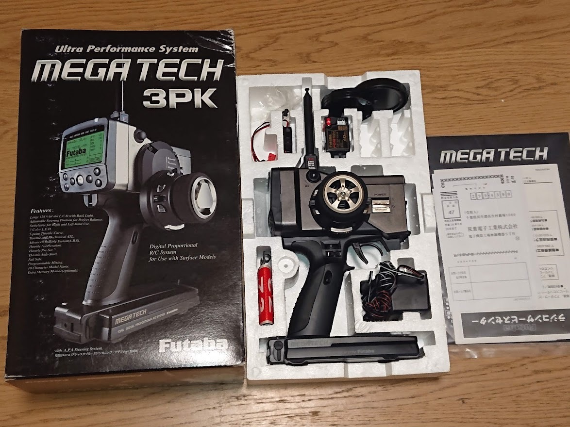 【未使用】Futaba MEGATECH 3PK Titanium BLACK Ver. 3PK-PCM40 73バンド 未使用新品の落札情報 ...