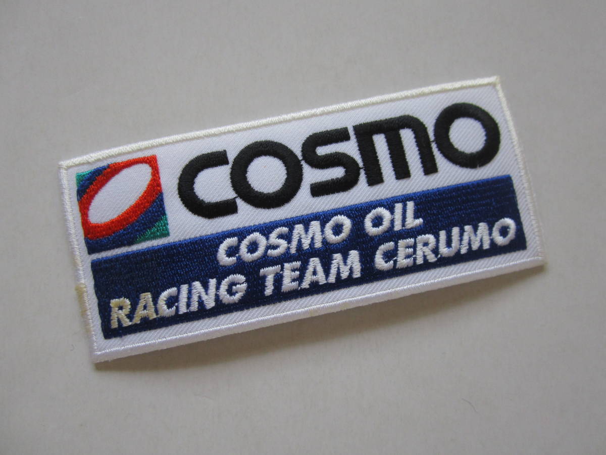 【未使用に近い】レターパック可 コスモ石油レーシング COSMO OIL トレーナー ヒロミチナカノ 未使用品の落札情報詳細 - ヤフオク落札 ...