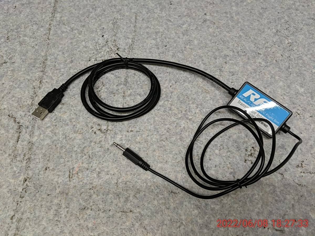 【傷や汚れあり】2RBVM10 RF REALFLIGHT R/C Flight Sim Transmitter Interface G7の ...
