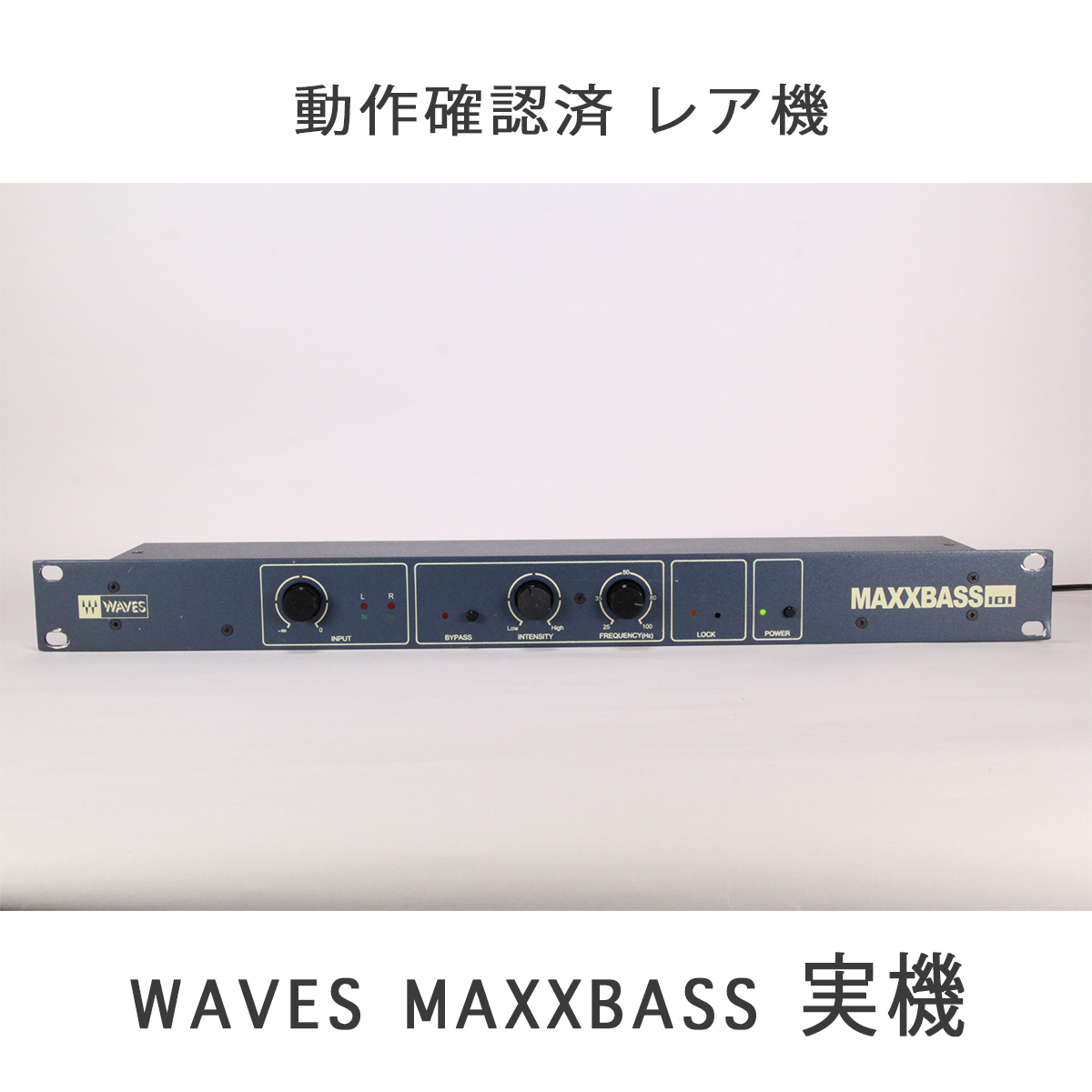 【傷や汚れあり】レア 名機 WAVES MAXXBASS 実機 動作品 プロ用 イコライザー プロセッサー プラグイン 配信 録音 の落札情報 ...