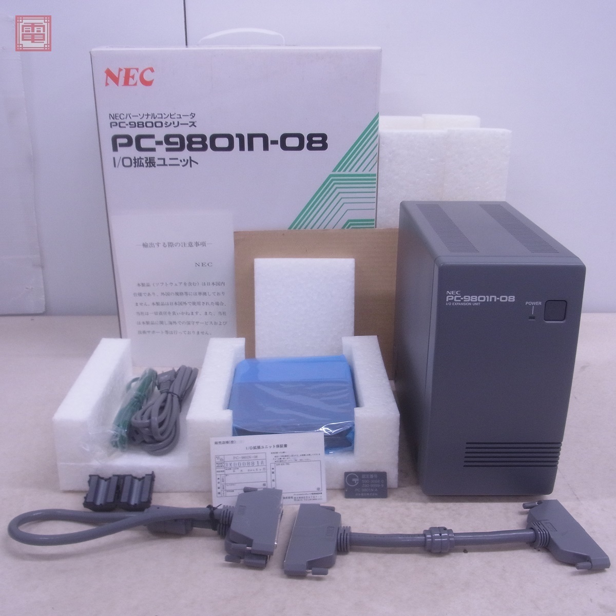 【やや傷や汚れあり】NEC 98NOTEシリーズ I/O拡張ユニット PC-9801N-08 箱付 日本電気 通電のみ確認【40の落札情報詳細 - Yahoo!オークション落札価格検索 オークフリー