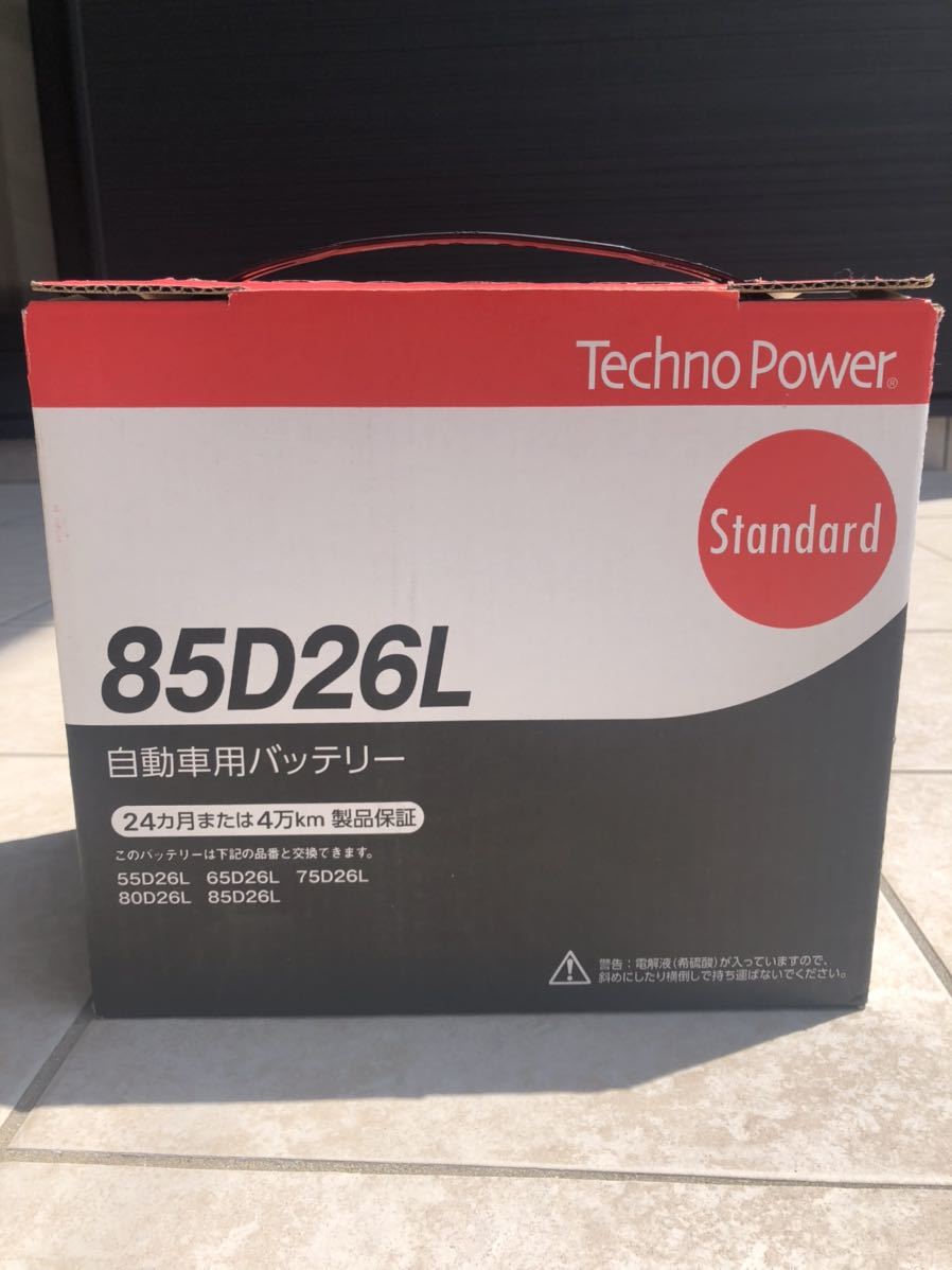 【未使用に近い】Techno Power 85D26L カーバッテリーの落札情報詳細 - ヤフオク落札価格情報 オークフリー