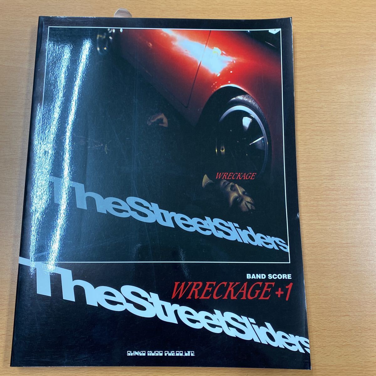 THE STREET SLIDERS ストリートスライダーズ 切り抜き 240P ★ほぼページ欠けなし！貴重！村越弘明 蘭丸 土屋公平 ★説明 ...