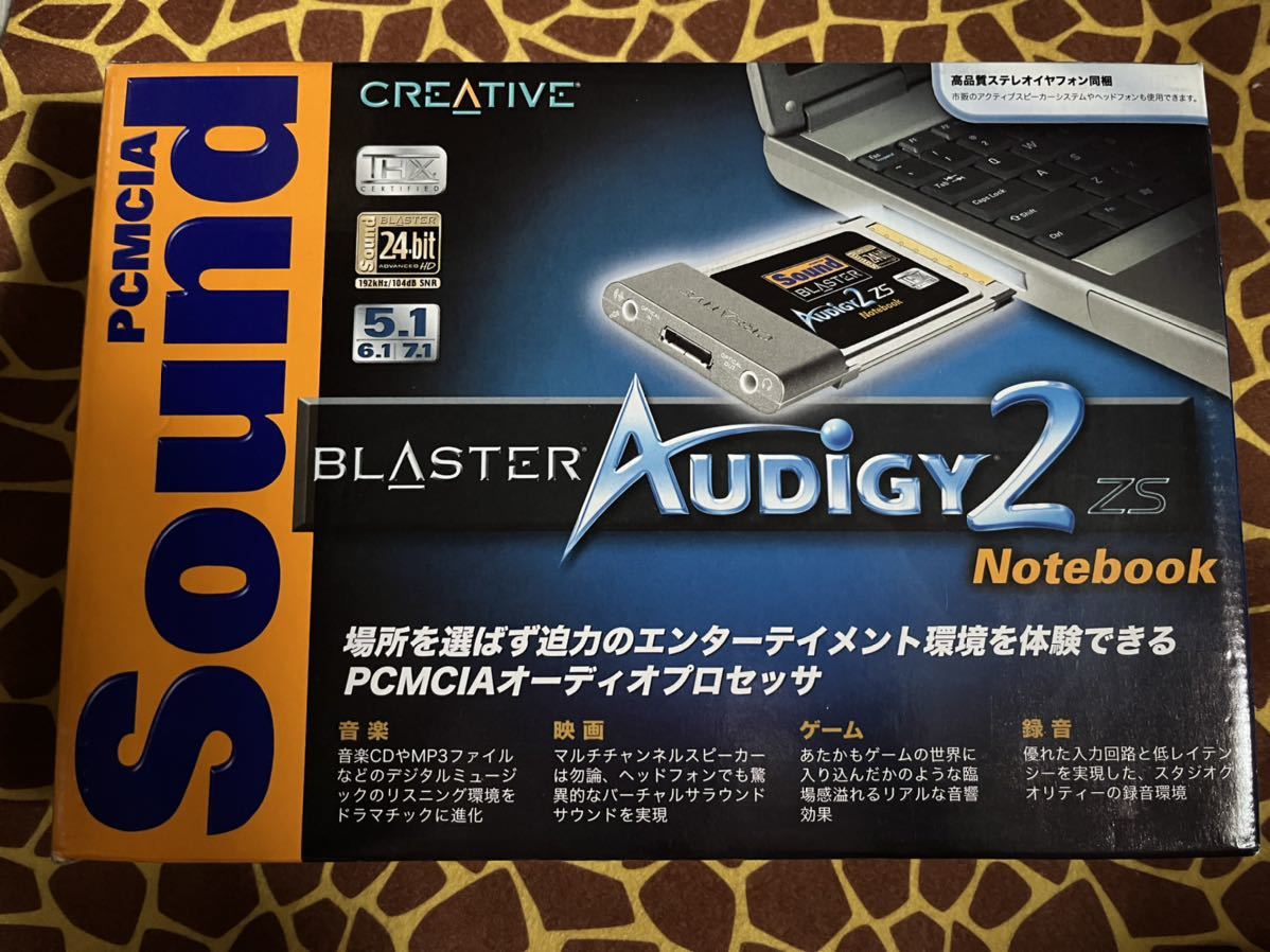【やや傷や汚れあり】PCMCIA Sound CREATIVE BLASTER Audigy2 ZS Notebook PCMCIAオーディオ ...