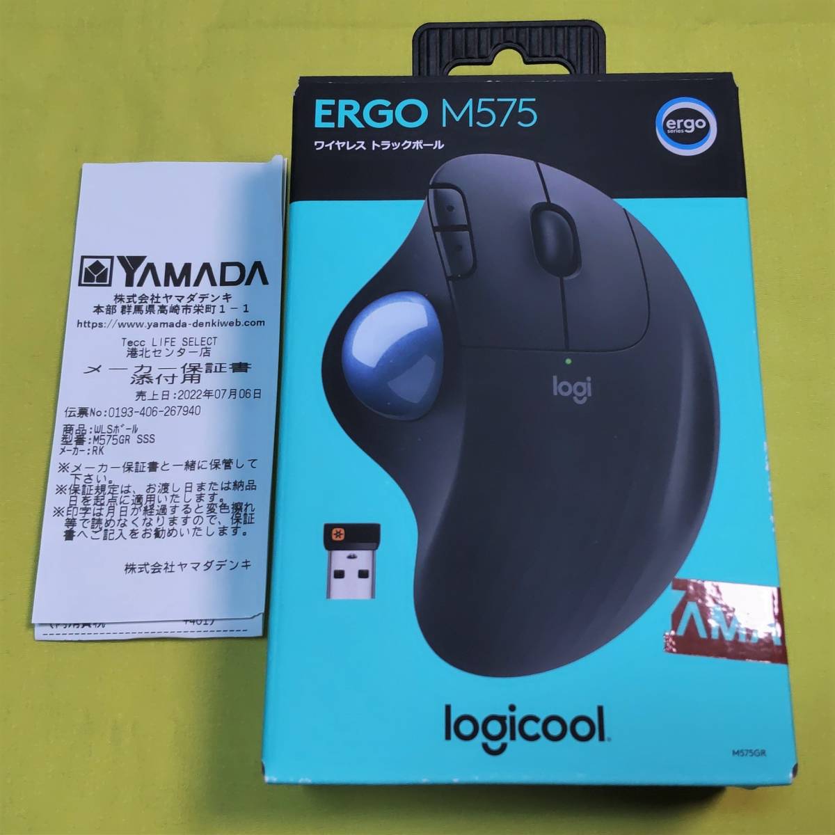 LOGICOOL ロジクール USB マウスレシーバー C-U0010 即決! 08_017 の落札情報詳細| ヤフオク落札価格情報 オークフリー