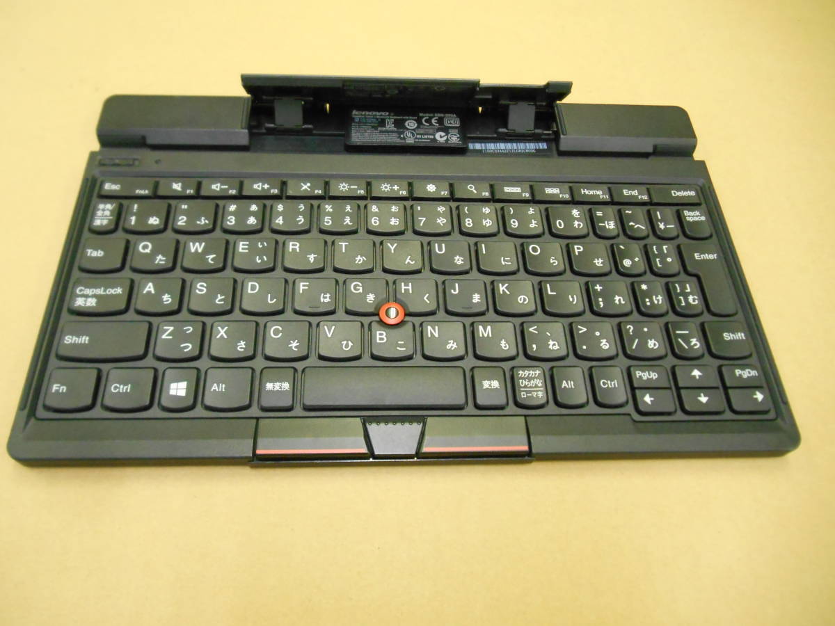 Lenovo Thinkpad Tablet 2 Keyboard
