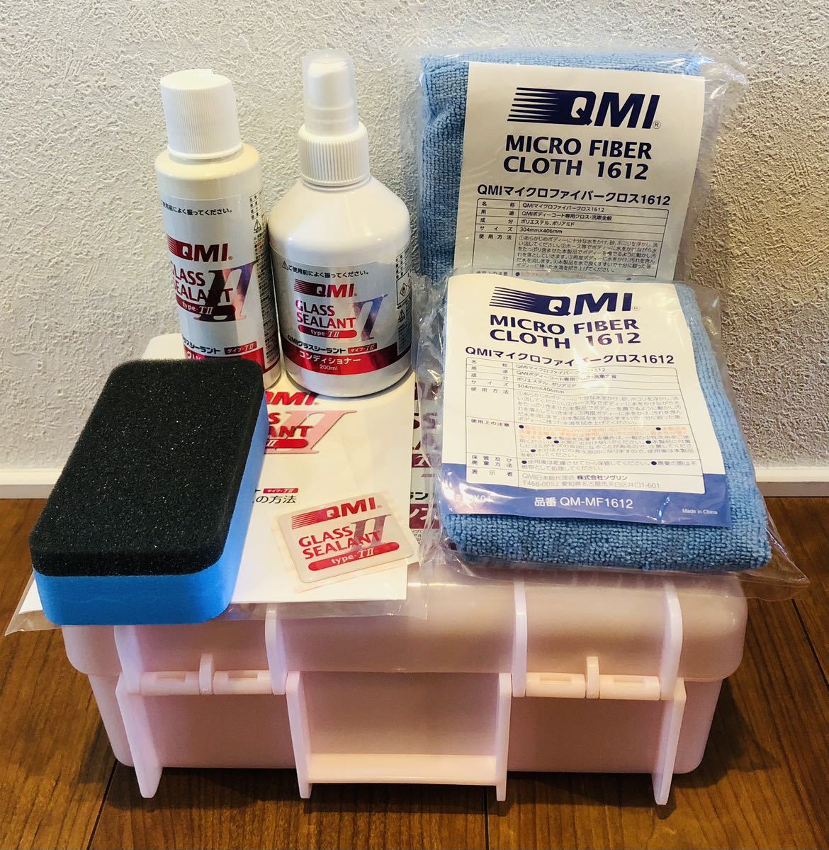 【新品】新品QMI グラスシーラント タイプT2 type TⅡ(施工方法説明書付) の落札情報詳細| ヤフオク落札価格情報 オークフリー