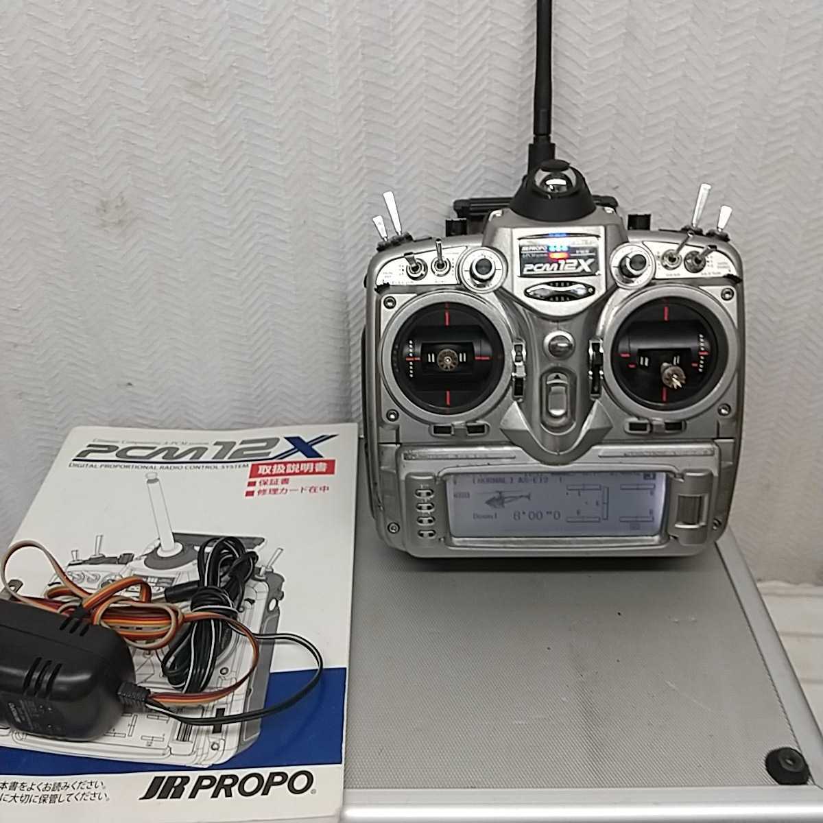 【全体的に状態が悪い】JR PCM12X DSMJ 中古の落札情報詳細 - ヤフオク落札価格検索 オークフリー