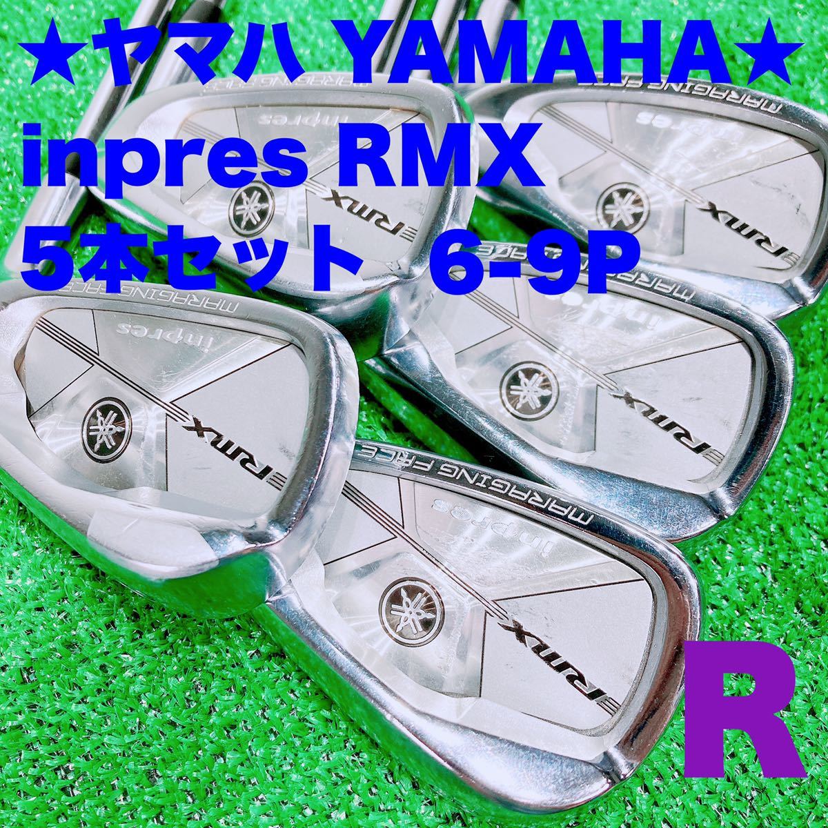 本間ゴルフ HONMA ホンマ BERES IE-01 MARAGING-F ベレス マレージング 11I 11番アイアン ARMRQ6 アーマック 45 R 2星 2S ☆☆ の落札情報詳細 ...